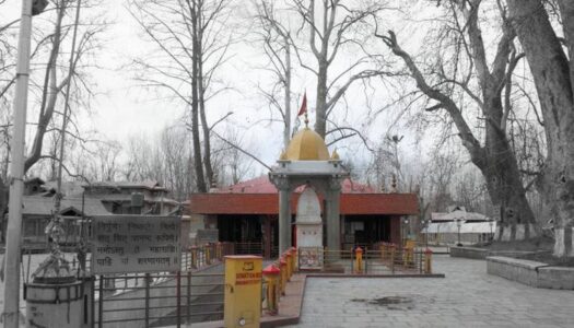 11 Picturesque Tourist Places To Visit in Patnitop - TRISOJ