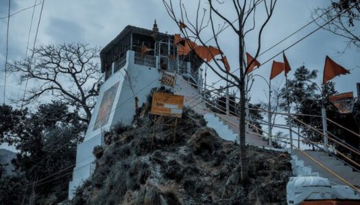 10 Best Tourist Places to Visit in Nahan, Himachal Pradesh- TRISOJ